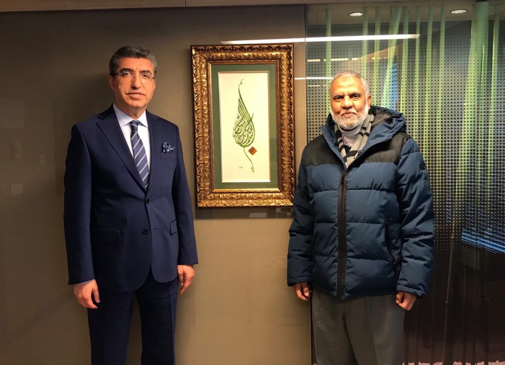 Prof Saeed Akhtar - FIMA